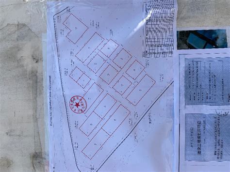 阳江万洋众创城开发建设有限公司a8地块一区竣工规划条件核实公示
