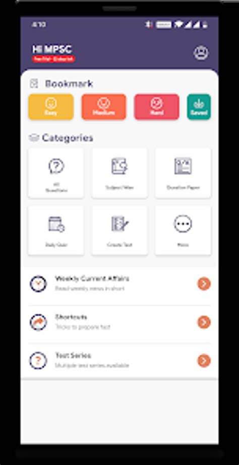 Mpsc Sarathi आयगच परशन For Android Download
