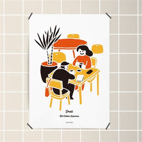 텐바이텐 10x10 유니크 인테리어 디자인 포스터 M 소확행6 카페 일러스트 포스터 포스터 포스터 디자인