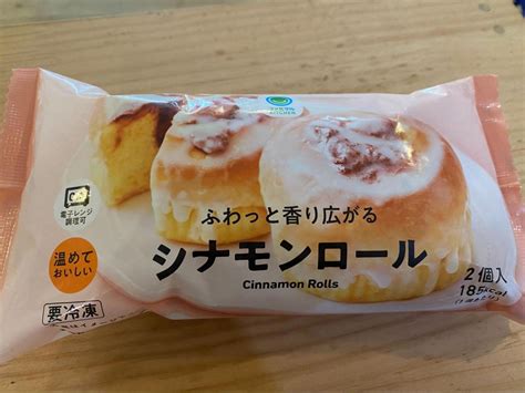 神がかってる【コンビニ】の『冷凍スイーツ』♪ストックしておきたい6商品を徹底紹介（14） うまいめし