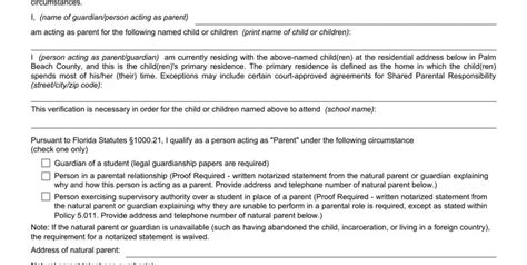 Form Pbsd 1543 Fill Out Printable PDF Forms Online