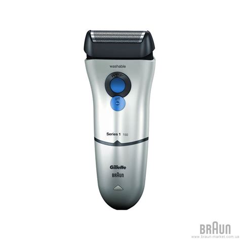 Бритва Braun Series 1 150. Купить в официальном магазине Braun Украина.
