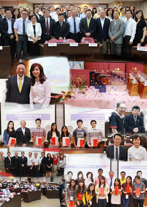 國立中山大學管理學院nsysu College Of Management 【管院報導】 管院校友會校慶活動分享報導 〈管院校友會／林恭言學長提供〉 在這秋高氣爽的時節，也是欣逢母校