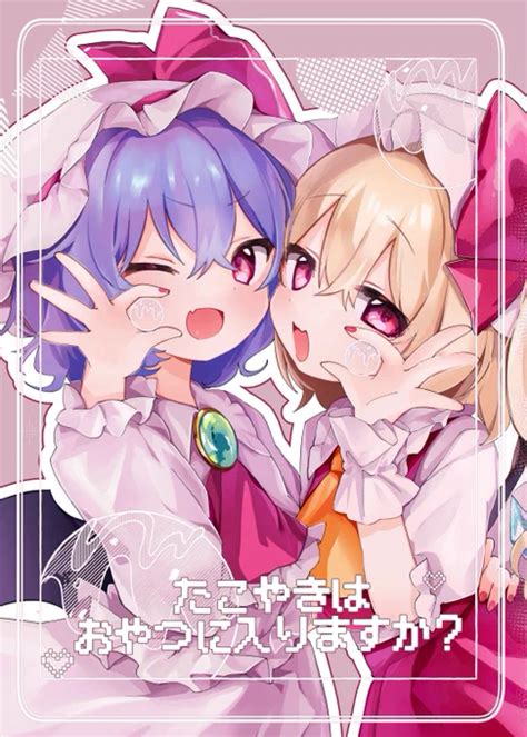 Eto 💐紅楼夢g06ab Moni Monico の漫画作品一覧