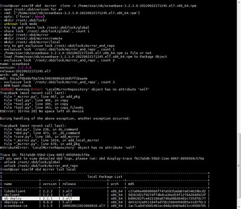 Obd导入oceanbase镜像失败 Oceanbase 技术问题 社区问答 Oceanbase社区 分布式数据库