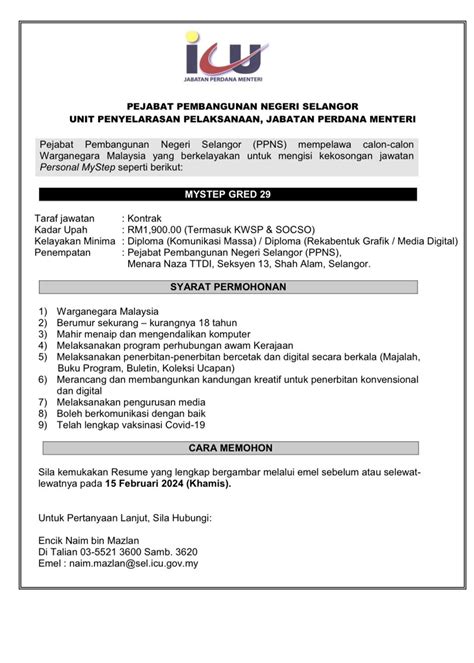 Iklan Jawatan Kosong Terkini Jabatan Perdana Menteri Jpm ~ Mystep