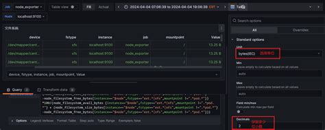 Grafana上添加表格面板 ~技术小白 博客园