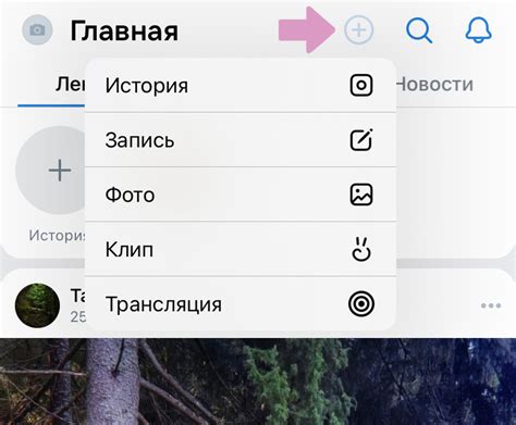 Соцсеть ВКонтакте — что это зачем нужна функции как пользоваться