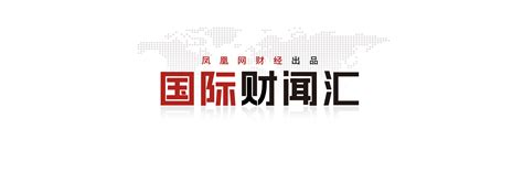 阿里豪掷84亿，与神秘中国富豪夫妇联手买下“新加坡第一高楼”凤凰网