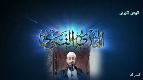 وَلْيَخْشَ الَّذِينَ لَوْ تَرَكُوا مِنْ خَلْفِهِمْ ذُرِّيَّةً ضِعَافًا