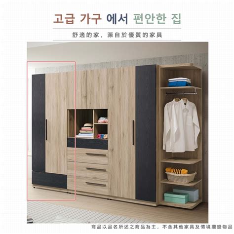 As X X Cm As Design