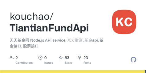 Github Kouchao Tiantianfundapi Node Js Api Service
