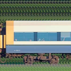 Jr Railfile Jp