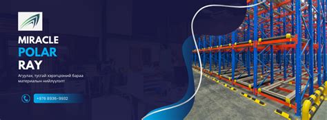 Goyol Shop Goyol Shop Added A New Photo