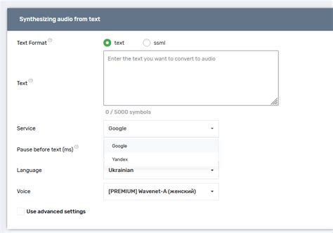 Audio Files How And What Recordings To Upload And What To Use
