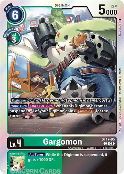 Digimon Gargomon Gargomon
