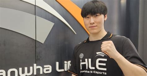Hle 제카 젠·티 Lck 결승 독점 끝내고 싶다” 이주현의 로그인 E스포츠