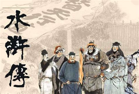 他武艺高强，凭一绝技打败梁山6大高手，却弃绝技不用，最终被杀张清董平厉天