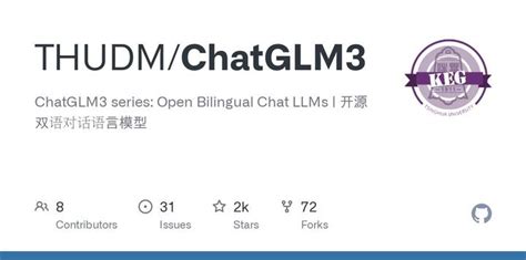 【大模型实践】chatglm3 6b 微调实践，更新模型知识 知乎