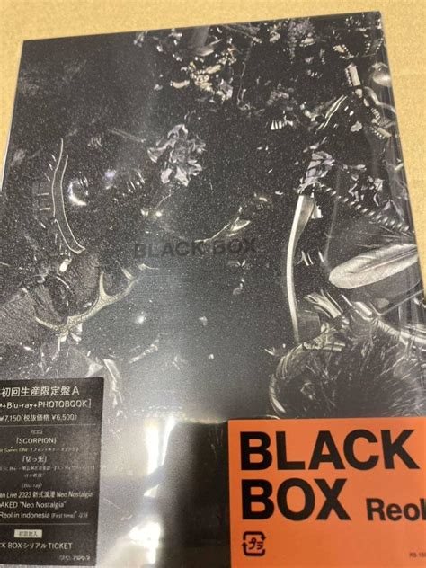 Jp シリアル封入 Reol Black Box（初回生産限定盤a） 未開封 おもちゃ