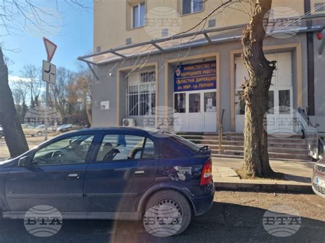 Мъж от Перник е задържан за причиняване на телесна повреда в условията на домашно насилие Утро