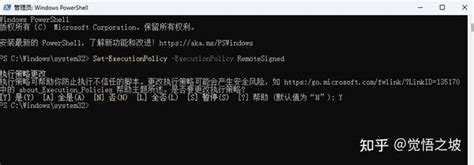 想拥有一个独一无二的ai人物？lora炼丹训练模型教程来 知乎