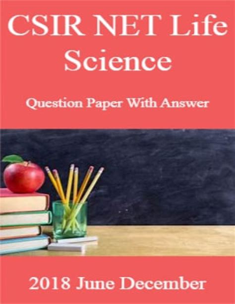Download CSIR NET Life Science Question Paper With Answer 2018 June December PDF Online