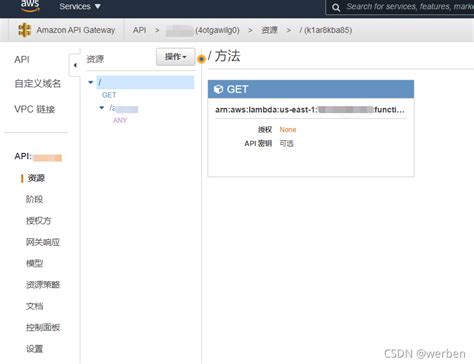 Aws Api Gateway 使用阿里云的域名访问aws Acm证书验证阿里云域名 Csdn博客