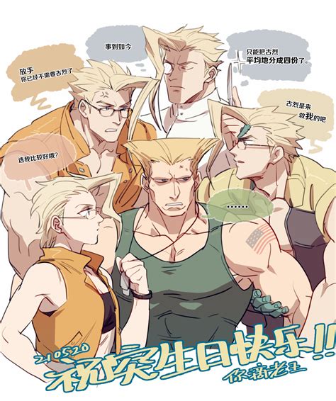 Guile And Charlie Nash Street Fighter Drawn By Yuiofire Danbooru