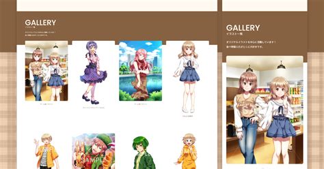 にぎやかイラストポートフォリオ Studio Store