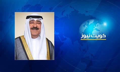 سمو ولي العهد يغادر أرض الوطن متوجهاً إلى الصين للقاء الرئيس الصيني