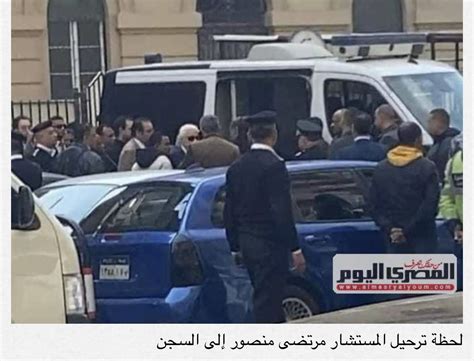 Drsam Youssef Phdmscdpt On Twitter بعد الحكم النهائي الصادر