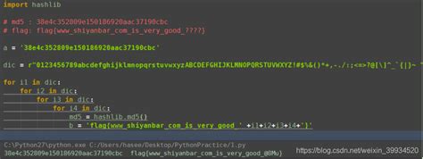 Ctf 安全杂项（三）adfgx Cipher Csdn博客