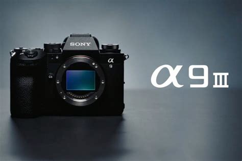 Sony推全片幅無反相機α9 Iii、新款超望遠鏡頭 2024年春季將推出 3c家電 Udn科技玩家