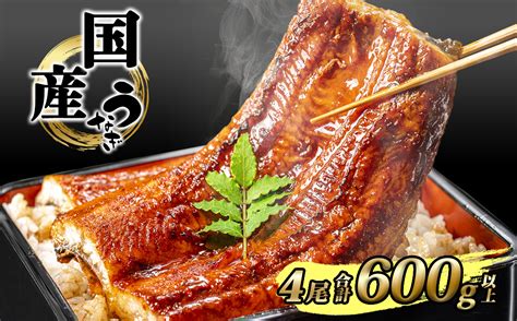 特産品一覧｜茨城県境町ふるさと納税特設サイト