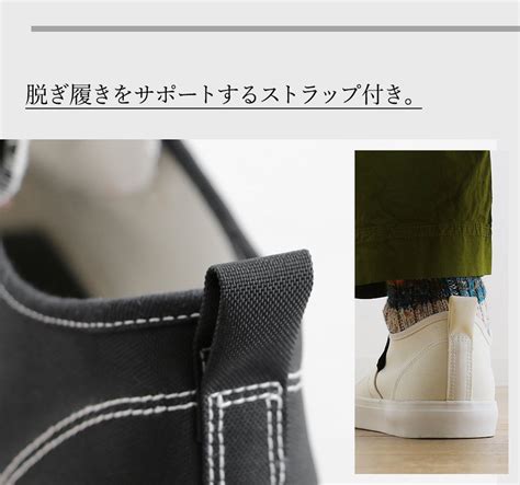 【楽天市場】スニーカー ローカット スリッポン 「手を 使わず 履ける」 紐なし ゴム入り 撥水 防汚 コーデュラ ナイロン テフロン加工