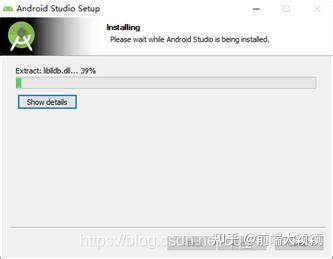 Android Studio Android Sdk Gradle