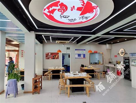 8万急转凯东路独栋650平火锅店（可外摆） 餐馆酒楼 佰铺邦遂宁商铺信息网11年专注商铺店铺生意转让门面转让出租厂库房