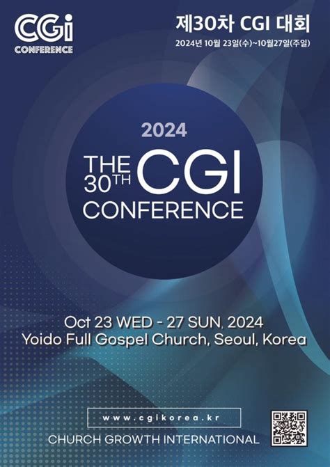 Cgi Newspower Co Kr