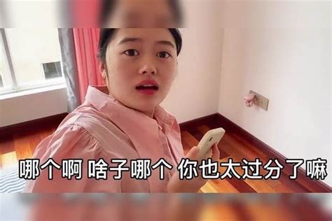 当我出差提前偷偷回家，竟无意偷听到老婆深藏秘密，这谁能受的了