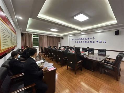 市委第二巡回指导组胡绪隆一行赴张湾法院督导检查下基层等实践活动澎湃号·政务澎湃新闻 The Paper