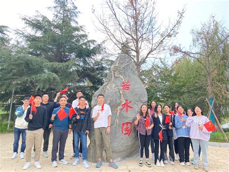 经管学院举行 “以健康体魄，庆建党百年” 研究生健步走活动 山东科技大学经济管理学院