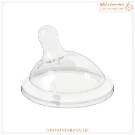 فروشگاه آنلاین سیسمونی ارزان بهترین قیمت کیفیت تضمینی