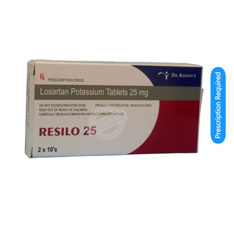 Resilo 25mg E5 Rs1459 Mycarelk Sri Lanka