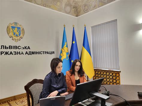 Львівська ОВА взяла участь в обговоренні проєкту Стратегії розвитку