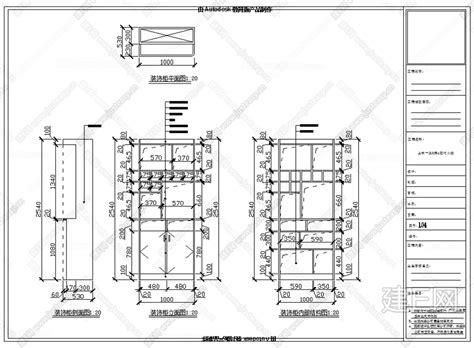套房住宅室内装修cad施工图施工图下载 施工图套房住宅室内装修cad施工图下载 施工图套房住宅室内装修cad施工图免费下载 建e室内设计网