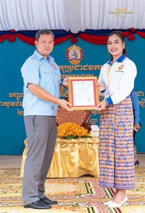 លោក បណ្ឌិត ហ៊ុន ម៉ាណែត ៖ ផ្ញើសារទៅអ្នកវិភាគបែបស៊ីអារម្មណ៍