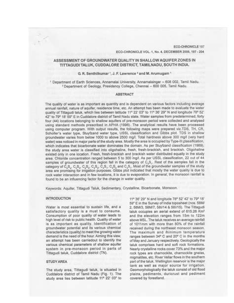 Pdf Assessment Of Groundwater Quality In Shallow Aquifer Zones In Tittagudi Taluk Cuddalore