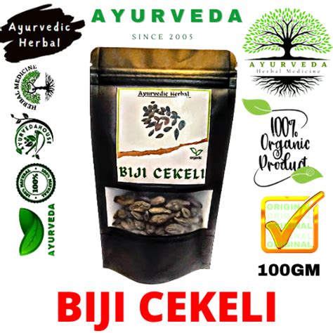 Ayurveda Biji Cekeli Belimbing Bukit Kelentit Kering Lazada
