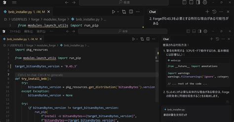 how to fix bitsandbytes to cuda12 8 on forge｜gjl
